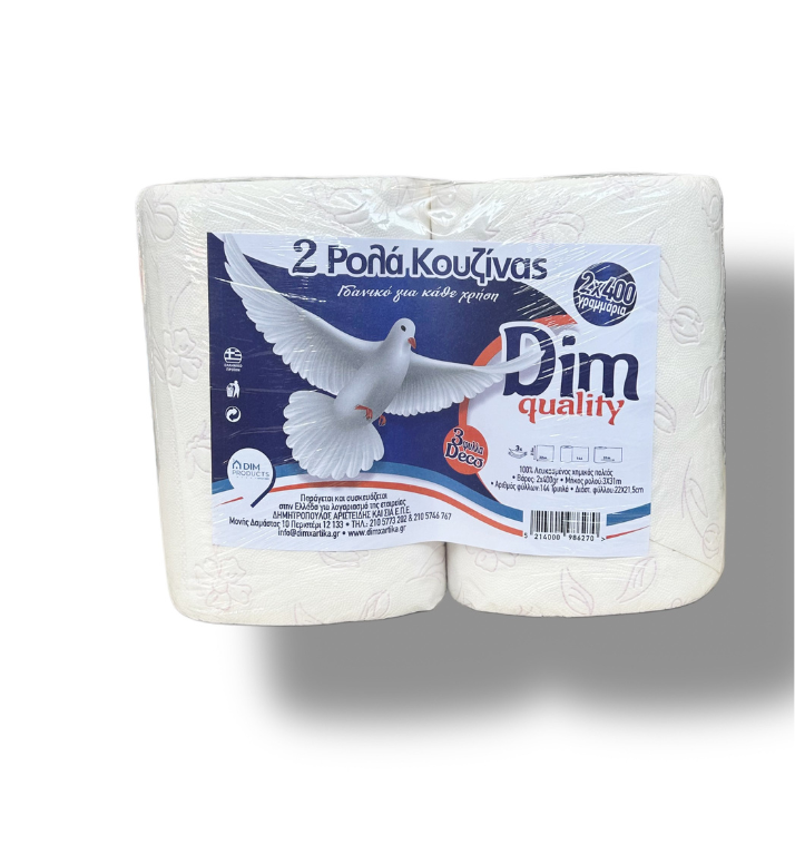 ΡΟΛΟ ΚΟΥΖΙΝΑΣ 3 ΦΥΛΛΟ DIM 2X400GR ΤΟ ΔΙΚΟ ΜΑΣ ΡΟΛΟ | DIMXARTIKA
